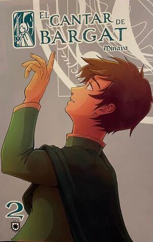 EL CANTAR DE BARGAT 2. LA EXTRAÑA FAMILIA. MINAYA. 9789569505652 ...